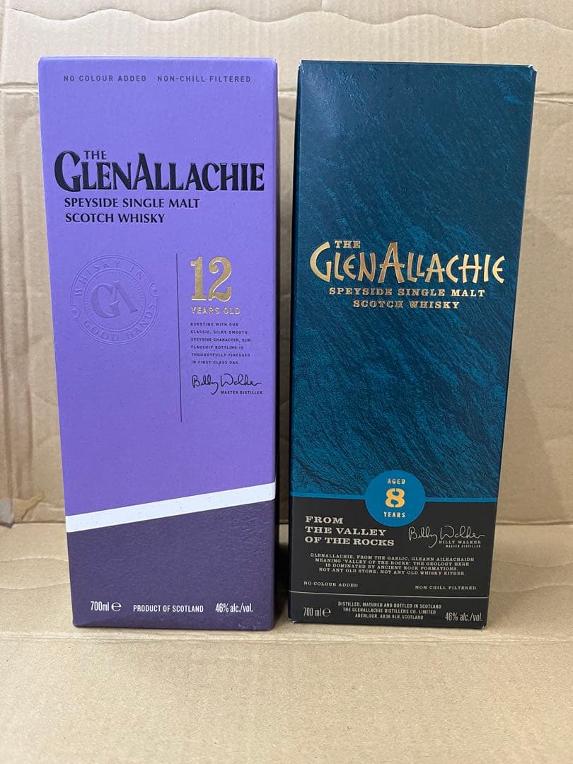 グレンアラヒー12年・8年 セット 700ml (正規品)