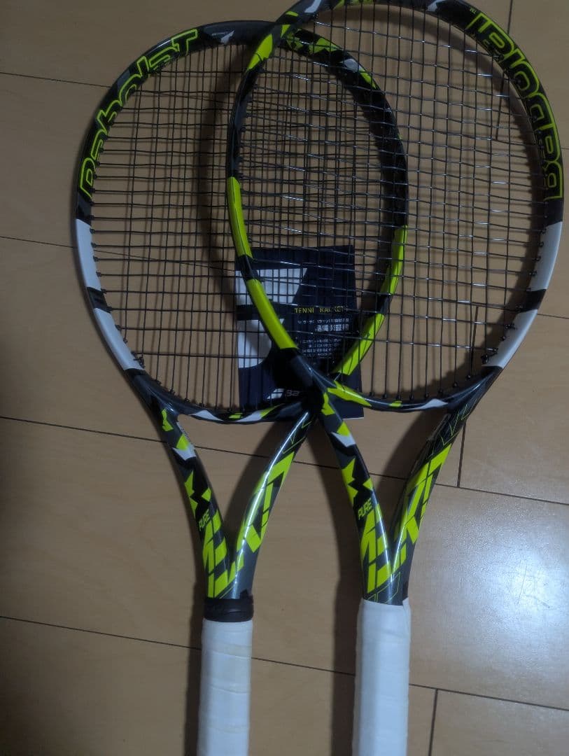 Babolat Pure Aero ラケット 2本セット