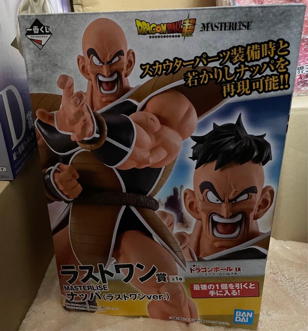 ドラゴンボール　一番くじ　フィギュア　ベジータ　悟空　ナッパ　ピッコロ　悟飯