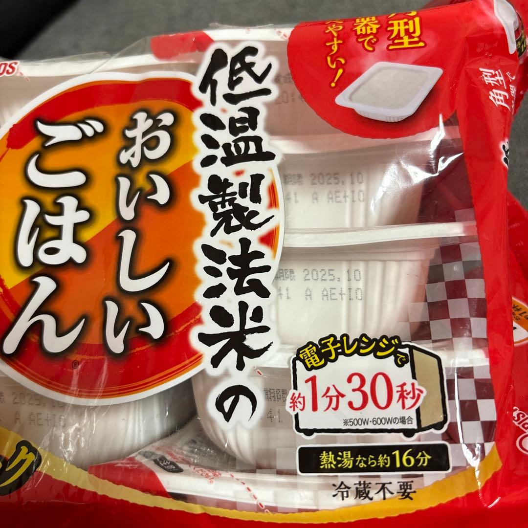 買い得‼︎ 食料品　銀座カリーシリーズ他詰め合わせセット