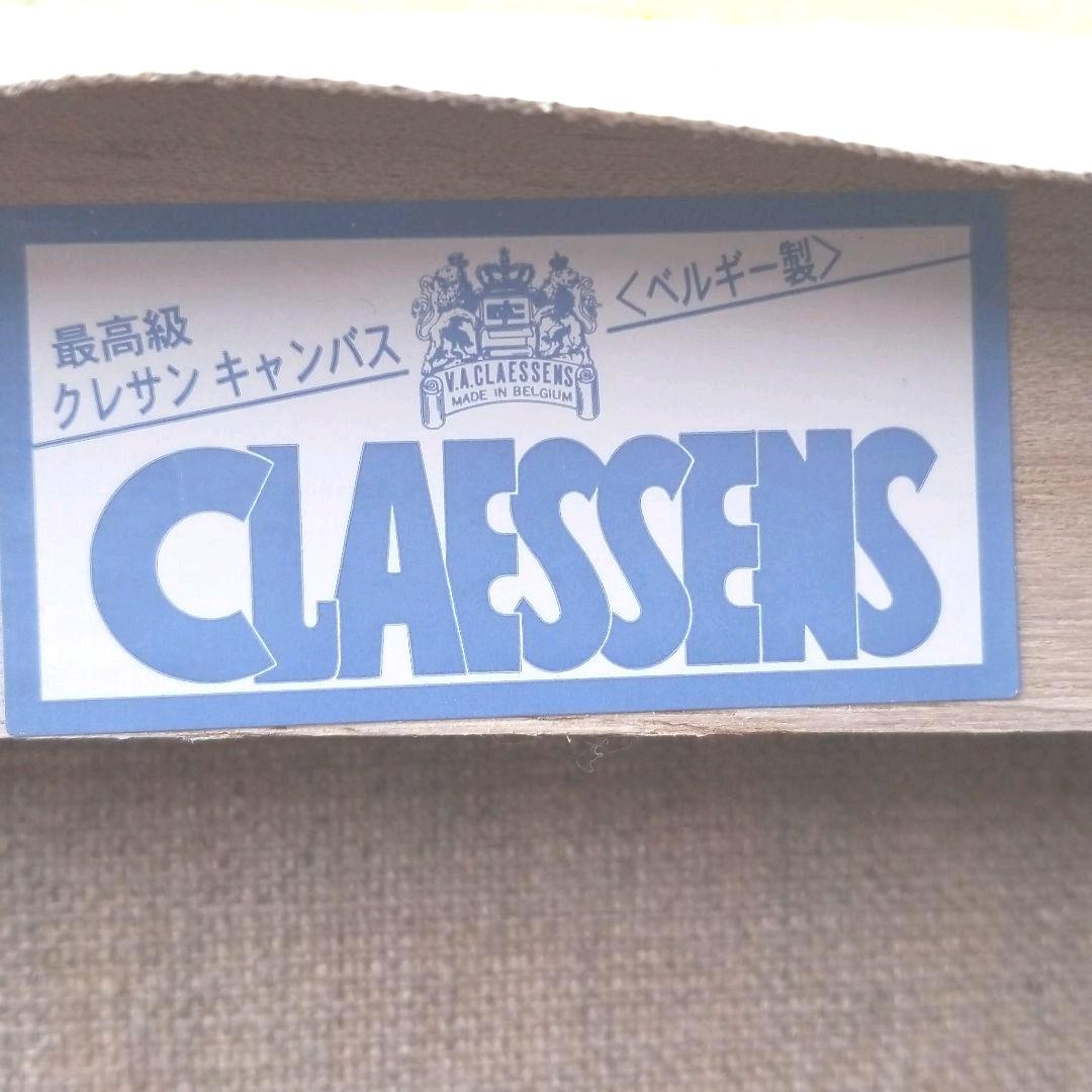 油絵　専用　カラフルな花瓶のお花　抽象画