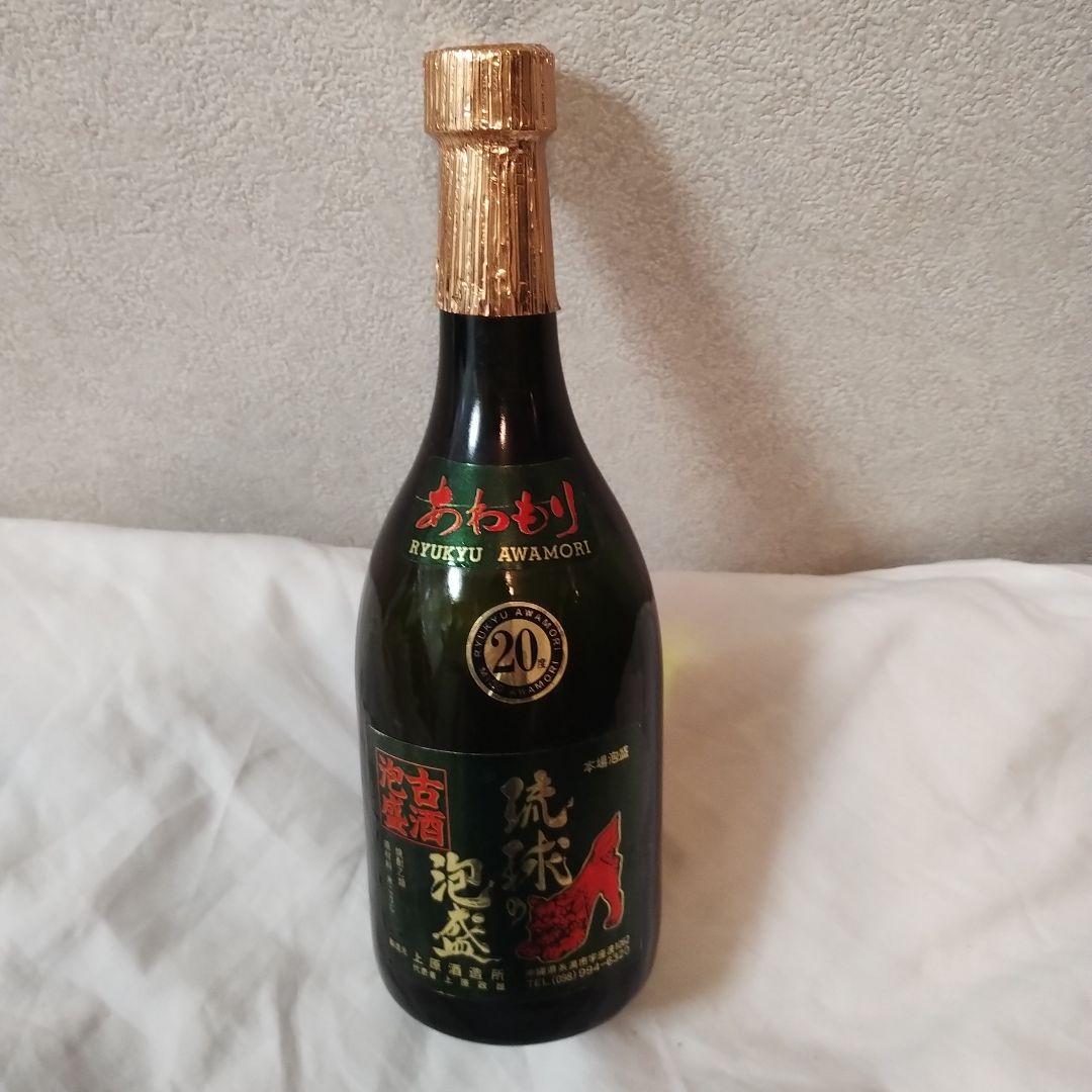 泡盛　古酒