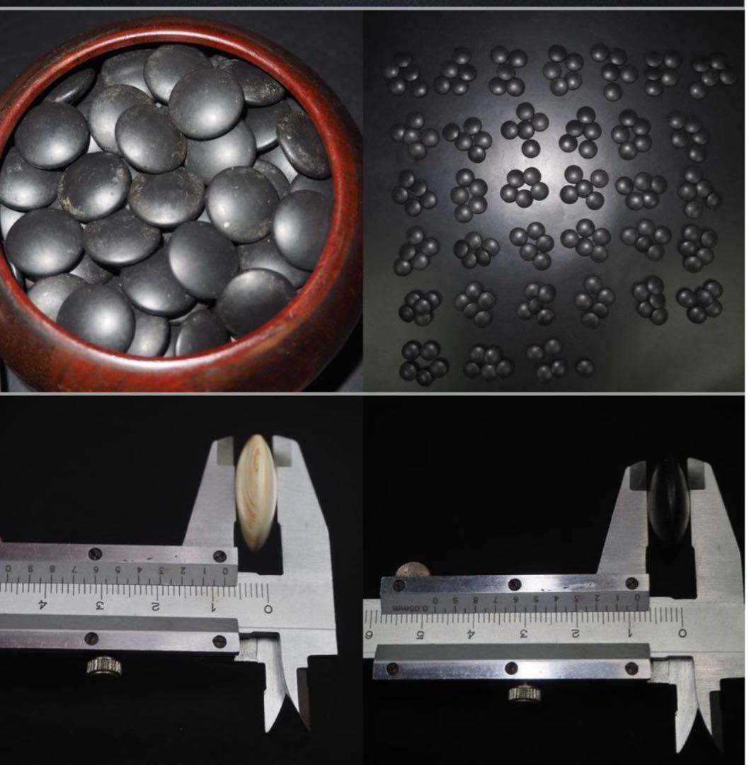 送料無料　日向特産　日向スワブデ蛤碁石31号・碁笥セット　旧家蔵出