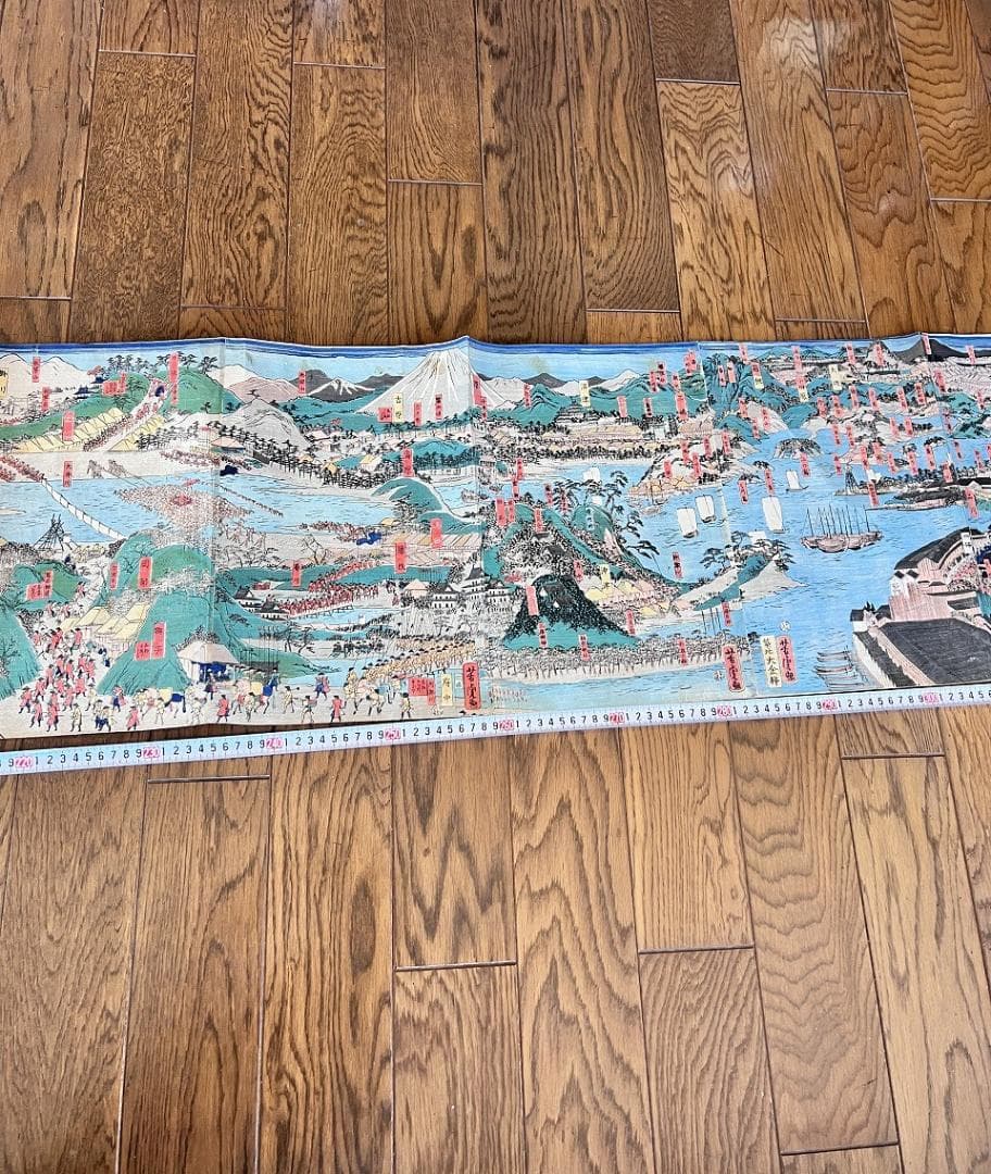 浮世絵　歌川義虎＋月岡芳年　東海道名所図會 　1865年頃 Ｗ360×Ｈ36