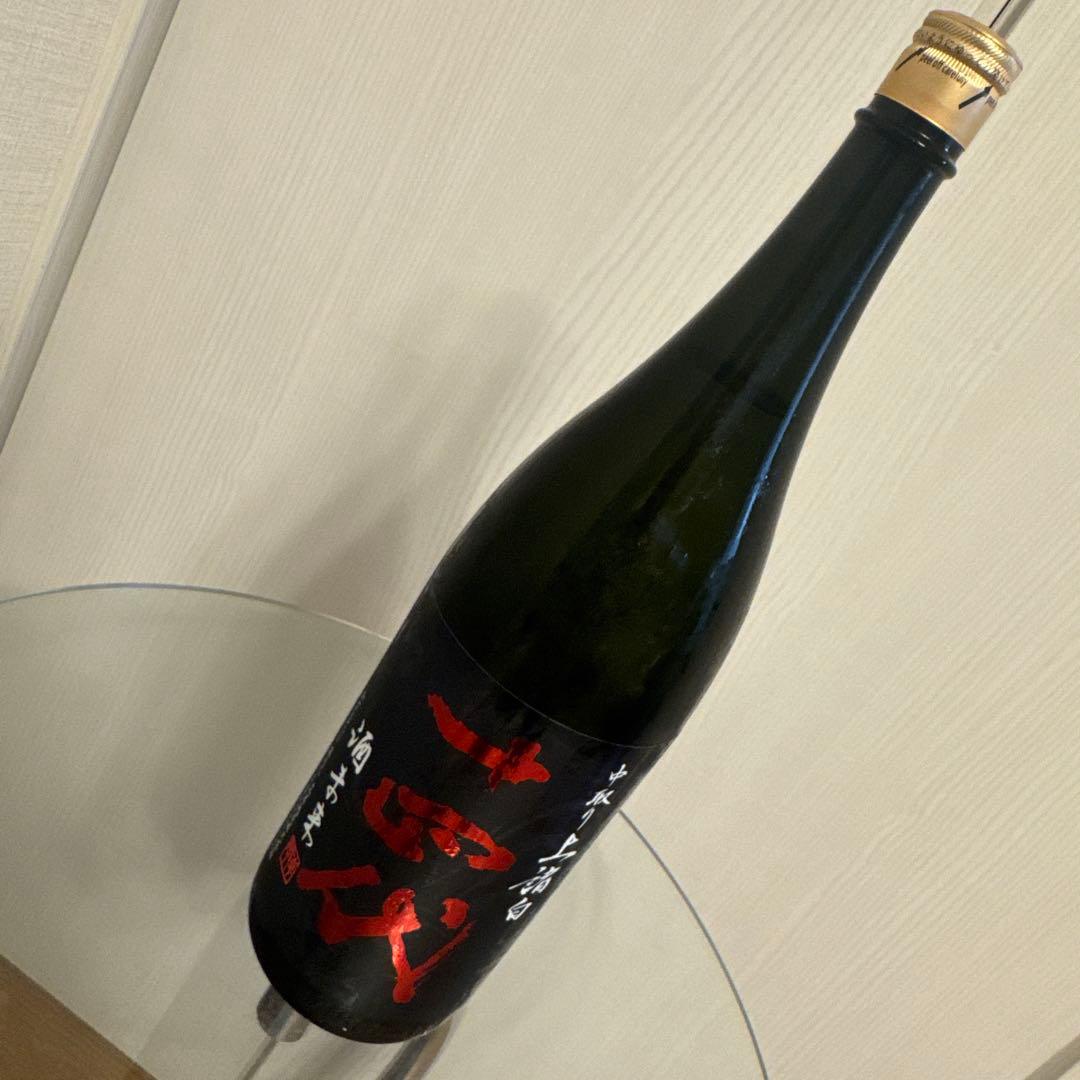 十四代 酒未来 中取り上諸白1800ml 未開栓自宅冷蔵庫保管2025年製造
