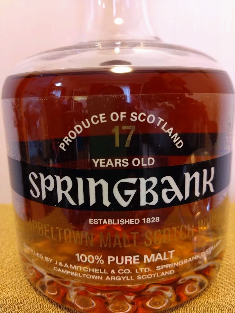【未開栓】SPRINGBANK スプリングバンク 17年 スコッチ ウイスキー