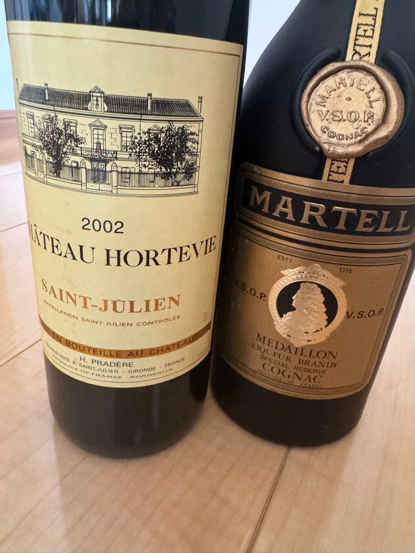 MARTELLとCHATEAU HORTEVIE2002 ブランデーワイン