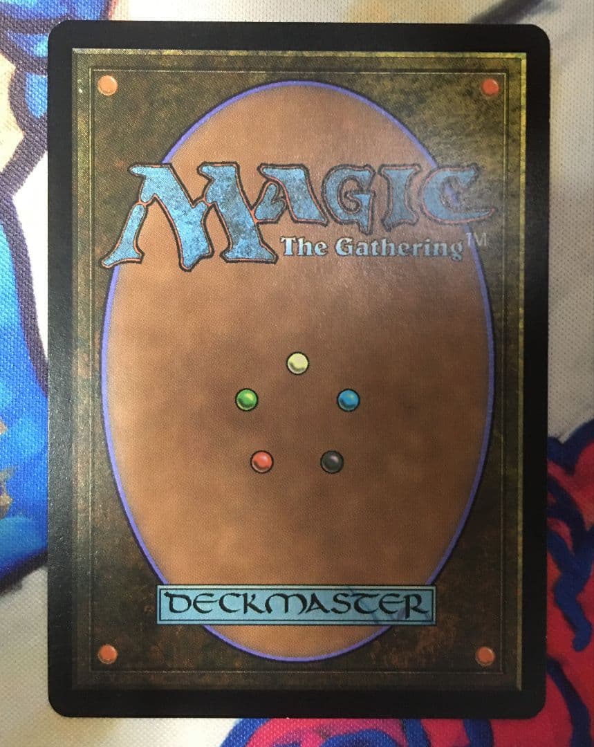 MTG M14 カロニアのハイドラ ロシア語版 foil