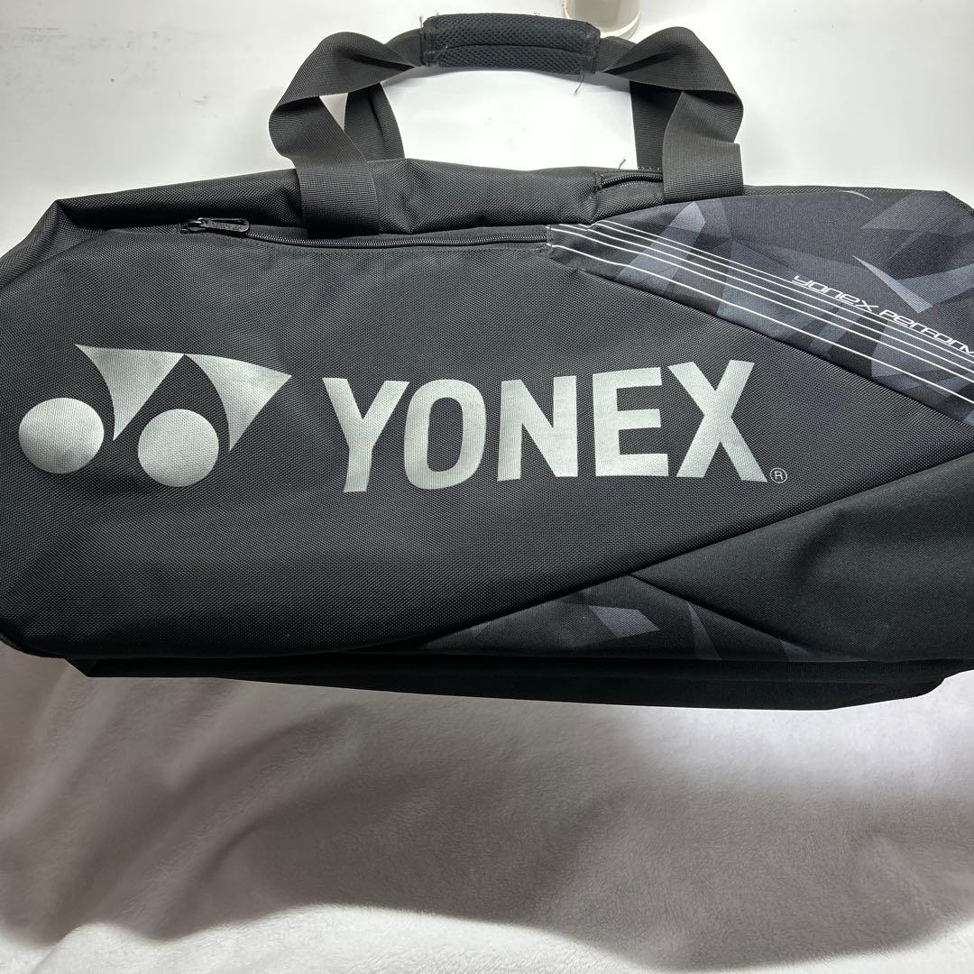【廃盤モデル】YONEX トーナメントバックブラック