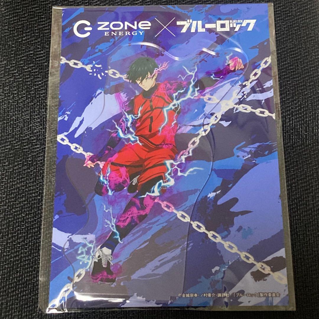 ブルーロック ZONE 当選品 糸師凛 アクリルスタンド