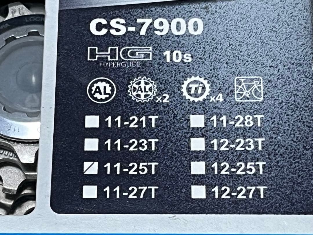 未使用CS-7900 DURA-ACE 10s 11-25T 中古12-23T