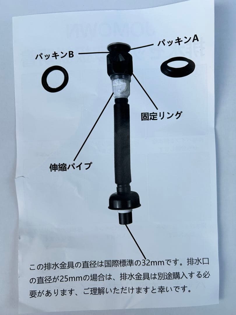 洗面台 ボウル シンプルカラー 洗面ボウル (壁掛けタイプ) 洗面器ボール