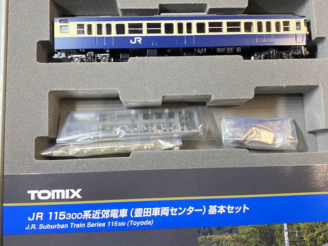 TOMIX 92561 JR 115系300 近郊電車(豊田車両センター)基本3
