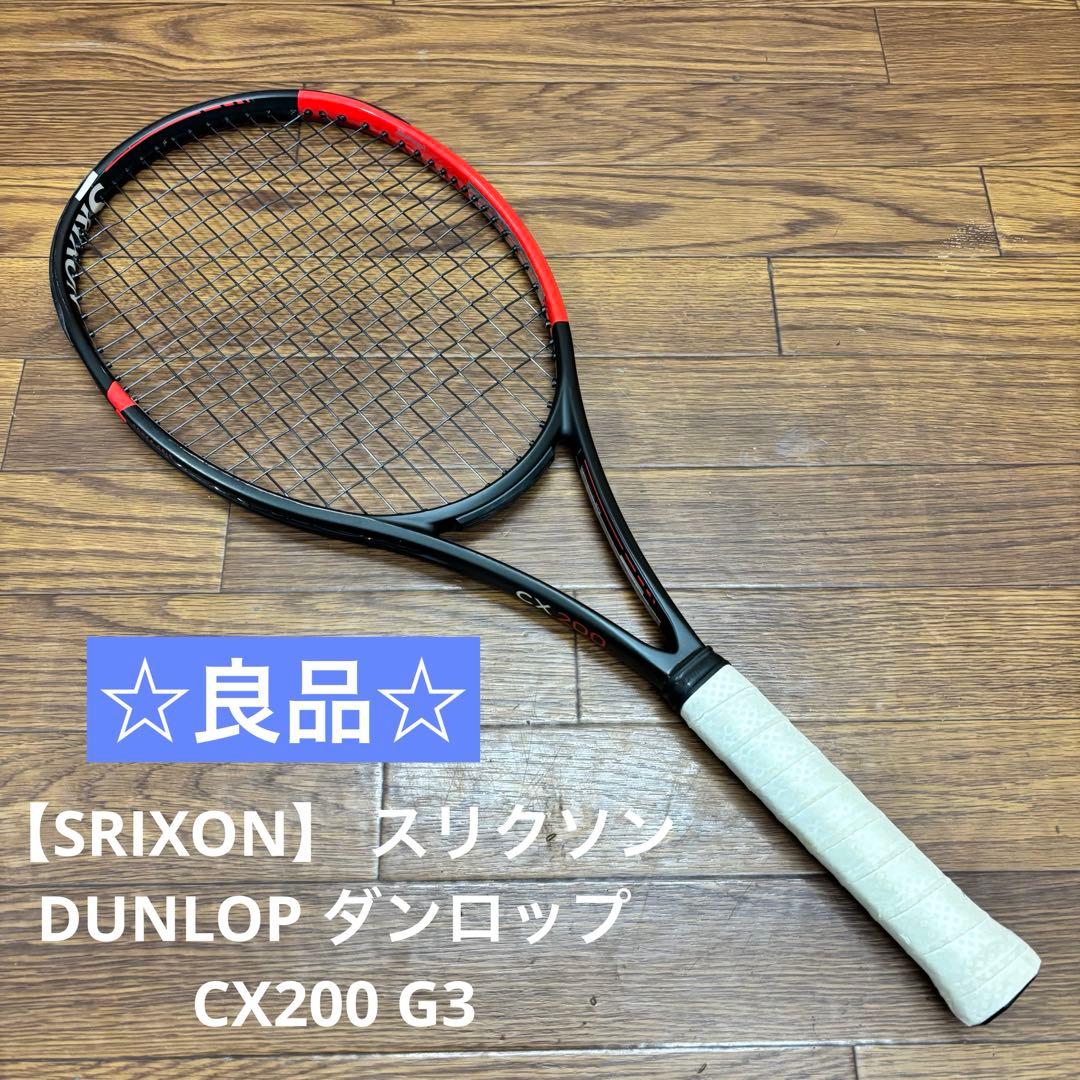 ☆良品☆【SRIXON】 DUNLOP スリクソン ダンロップ CX200 G3