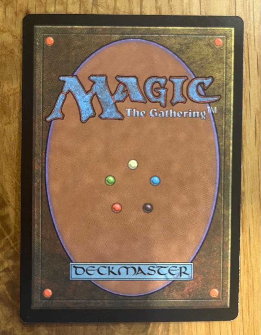マジックザギャザリング MTG 金粉のドレイク 他 まとめ売り