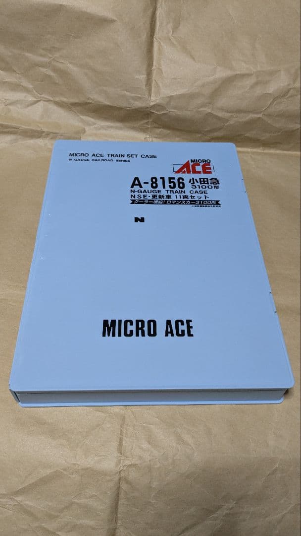 マイクロエース A8156 小田急3100形 NSE 更新車11両セット