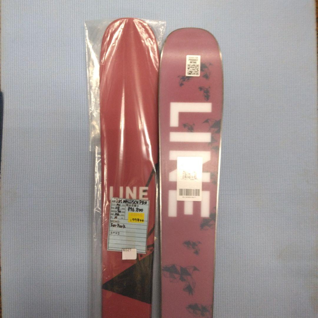 LINE TOM WALLISCH PRO、171cm、未使用・新品