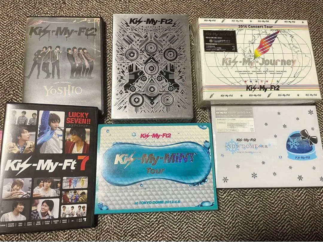Kis-My-Ft2 キスマイ グッズまとめ売り