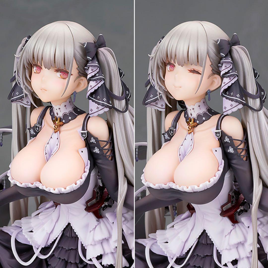 【新品未開封】フォーミダブル　フィギュア　アルター　ALTER