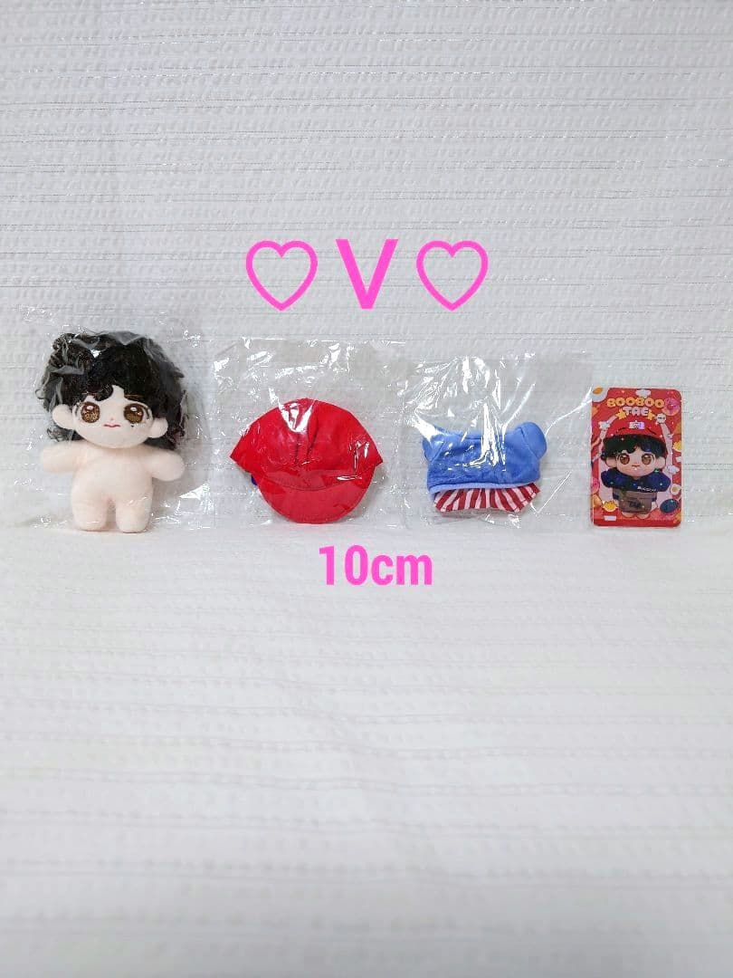 BTS ぬいぐるみ 10cm テテ テヒョンＶ ユンギ ジン ジミン ジョングク