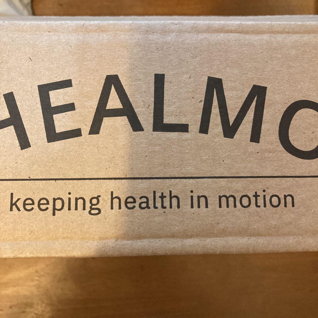 限定1台のみ！セール！healmoバレエ甲だし