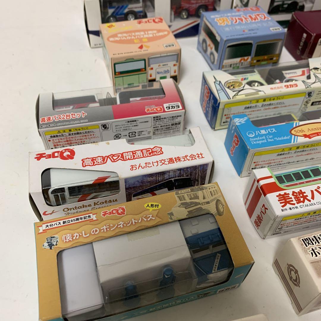 TAKARA タカラ チョロQ バス 19セット 新古品