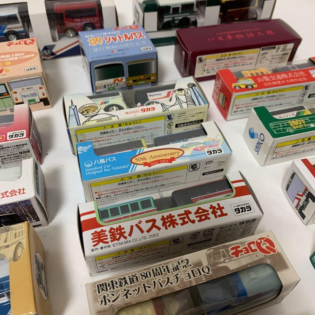 TAKARA タカラ チョロQ バス 19セット 新古品