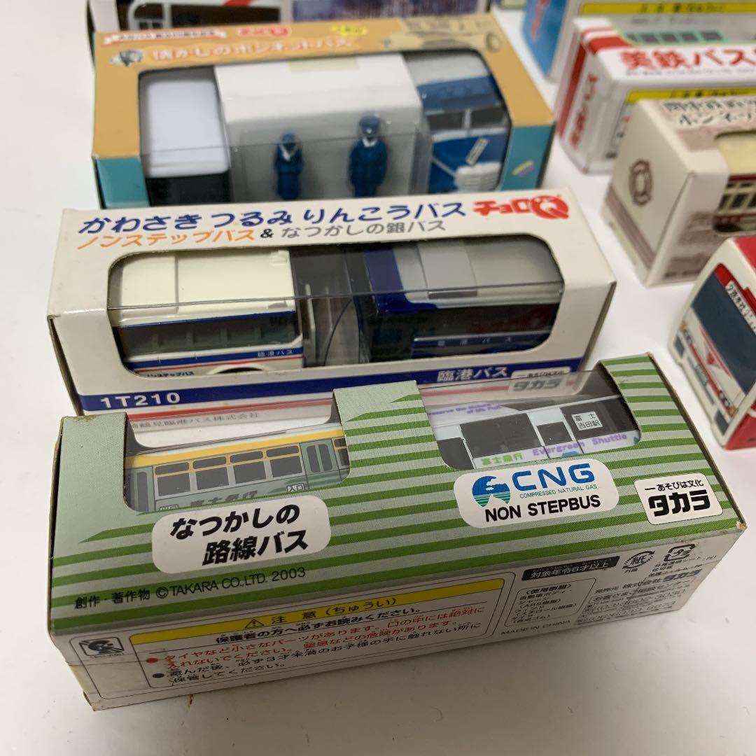 TAKARA タカラ チョロQ バス 19セット 新古品