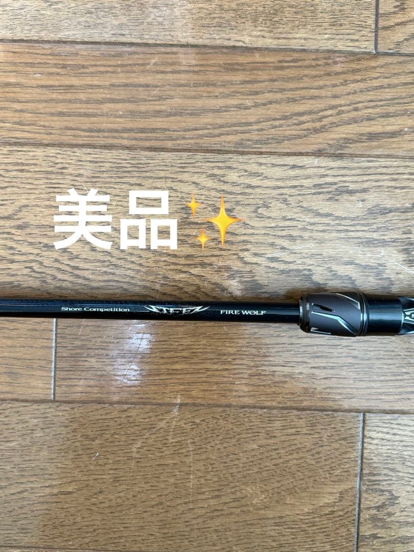 美品✨ Daiwa SC C69M+ -ST スティーズ ファイアウルフ