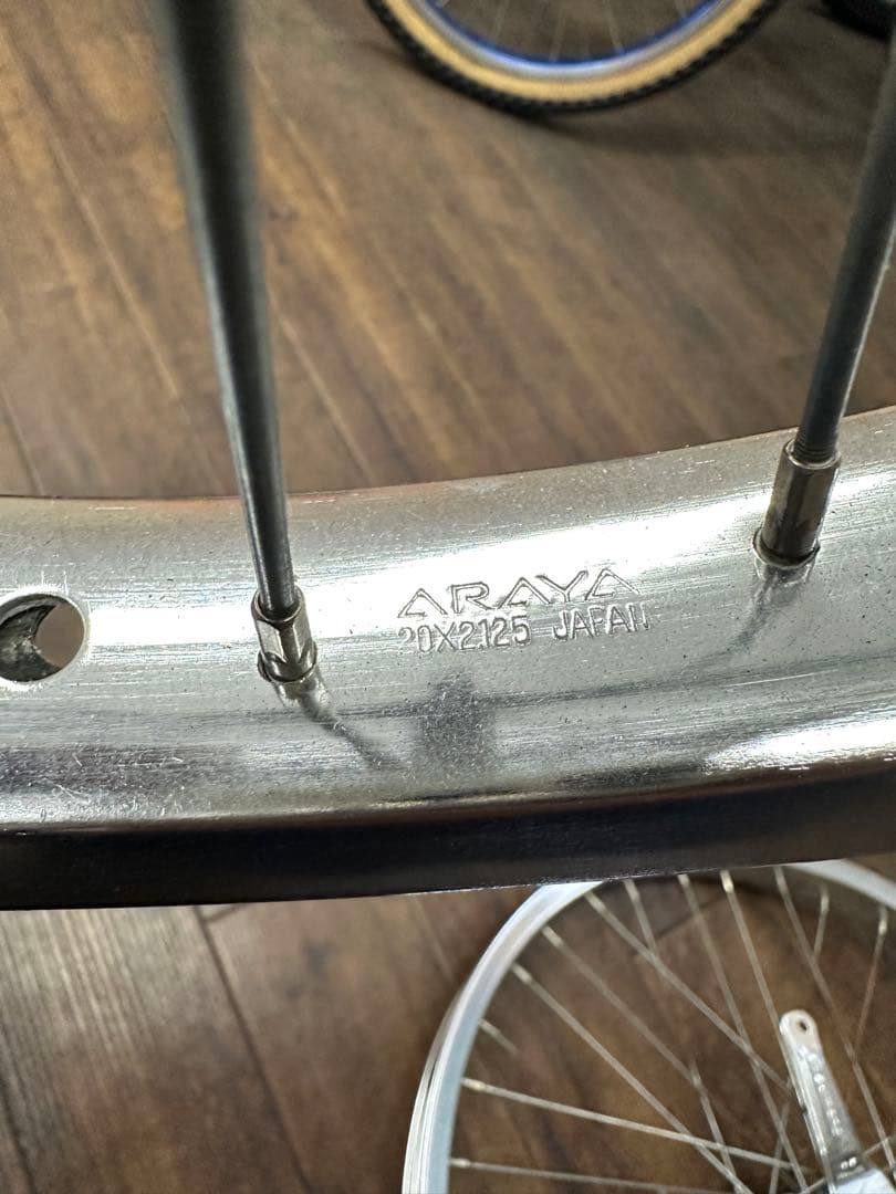 araya 20インチ　鉄ホイール　old bmx