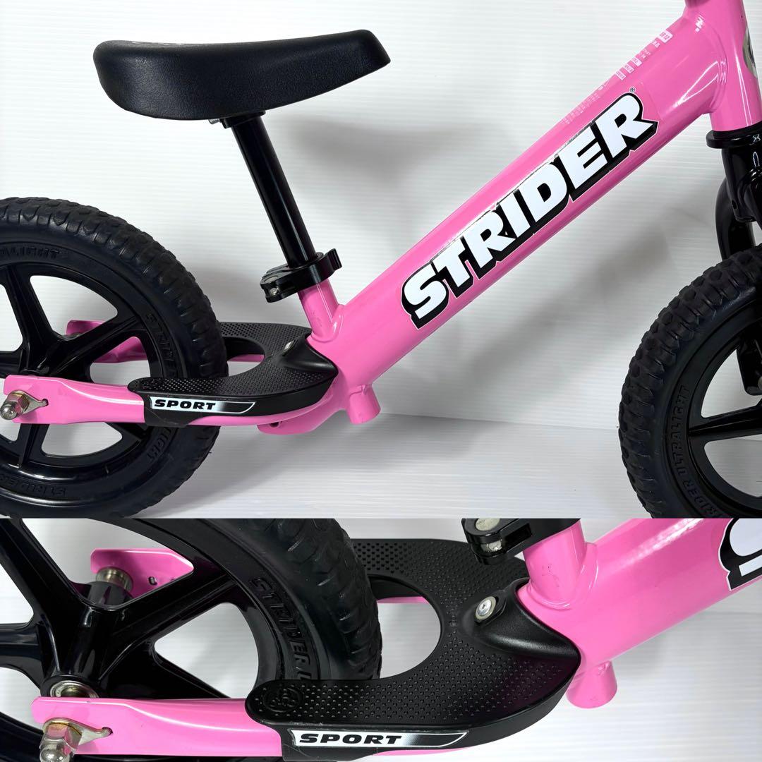 極美品☆STRIDER SPORT バランスバイク ペダル無し ピンク 桃色