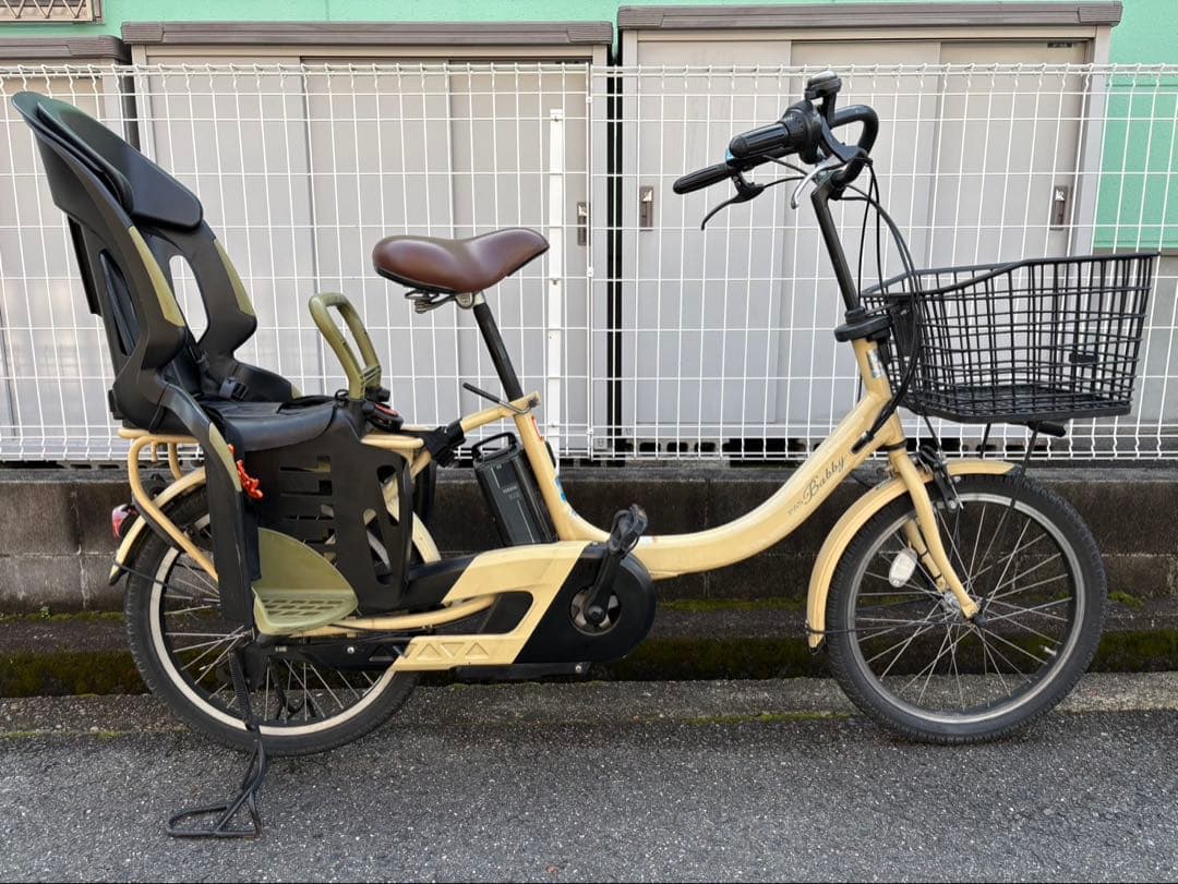 YAMAHA PassBabby ヤマハ パスバビー 電動自転車　12.3Ah