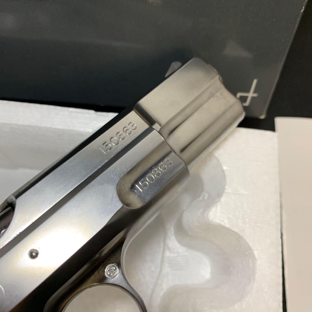 マルシン工業　CZ75 マルシン　シルバー