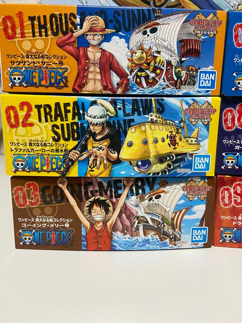 【ONEPIECE】 ワンピース偉大なる船コレクション　ワンピースプラモデル船