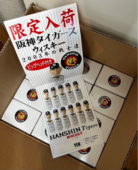 【蔵出・レア・未開栓】阪神タイガース2003年優勝記念ビッグヘッドウイスキーフル