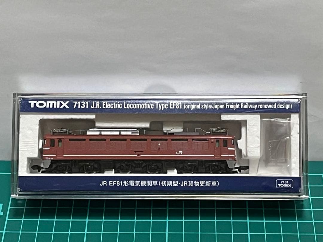TOMIX 7131 JR EF81形電気機関車(初期型・JR貨物更新車)