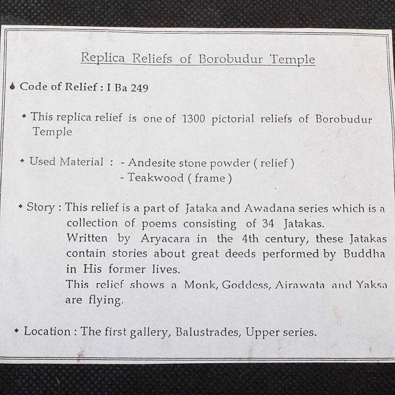 仏教美術　ボロブドゥール寺院　安山岩石粉　レプリカリリーフ　2点　V　R8999