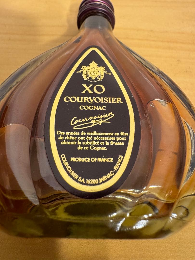 クルボアジェ XO グリーンボトル COURVOISIER 箱付+ミニボトル付