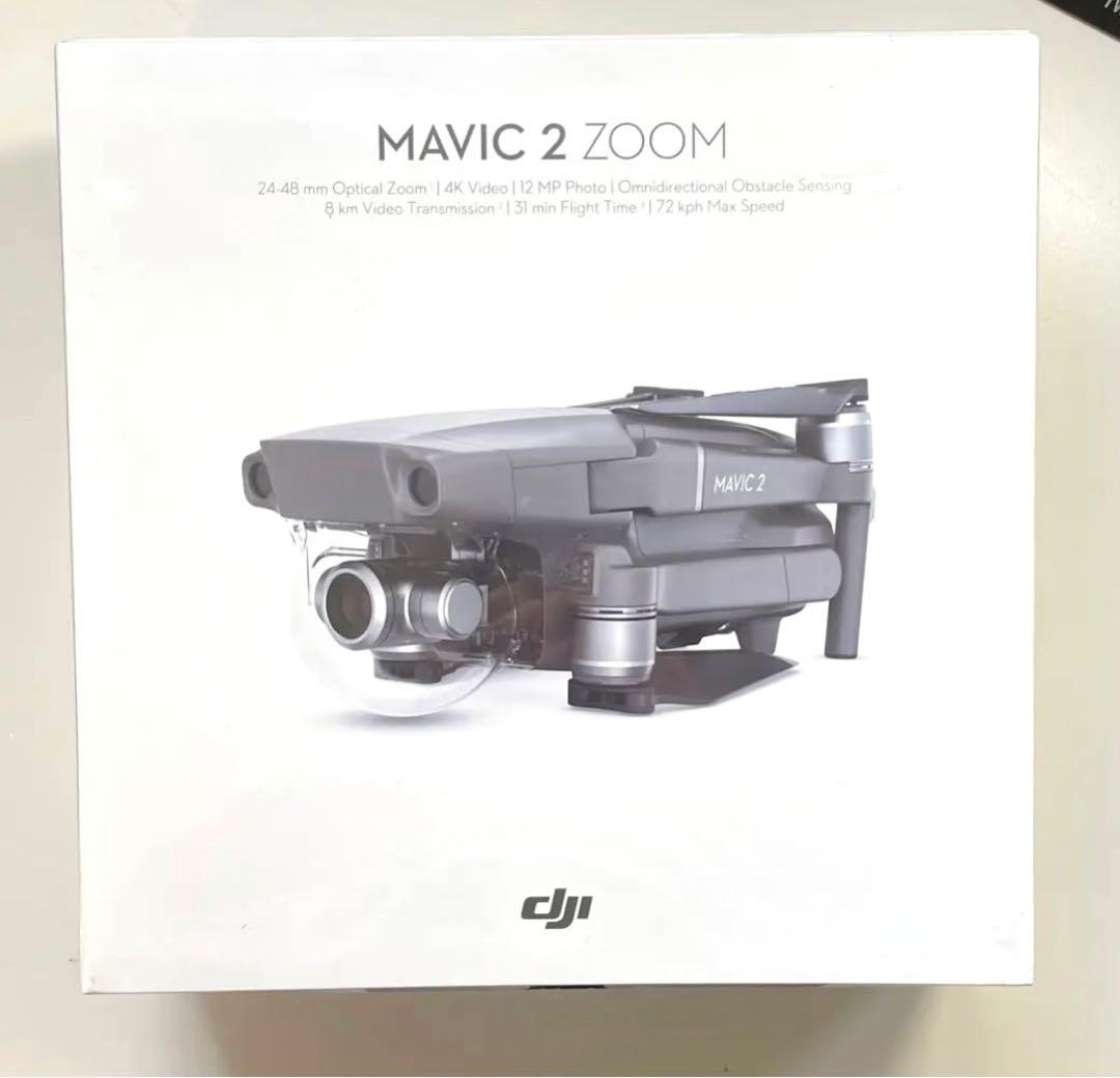その他 DJI Mavic 2 Zoom