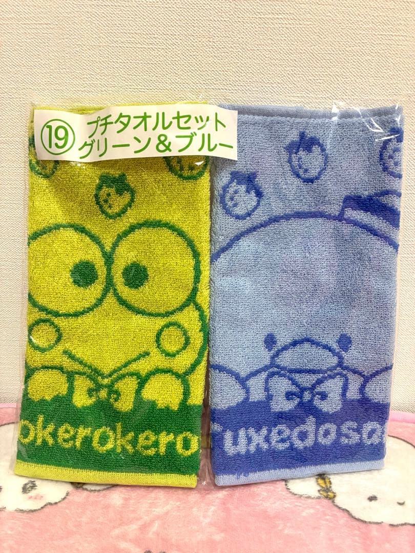 雑貨まとめ売り　詰め放題　①