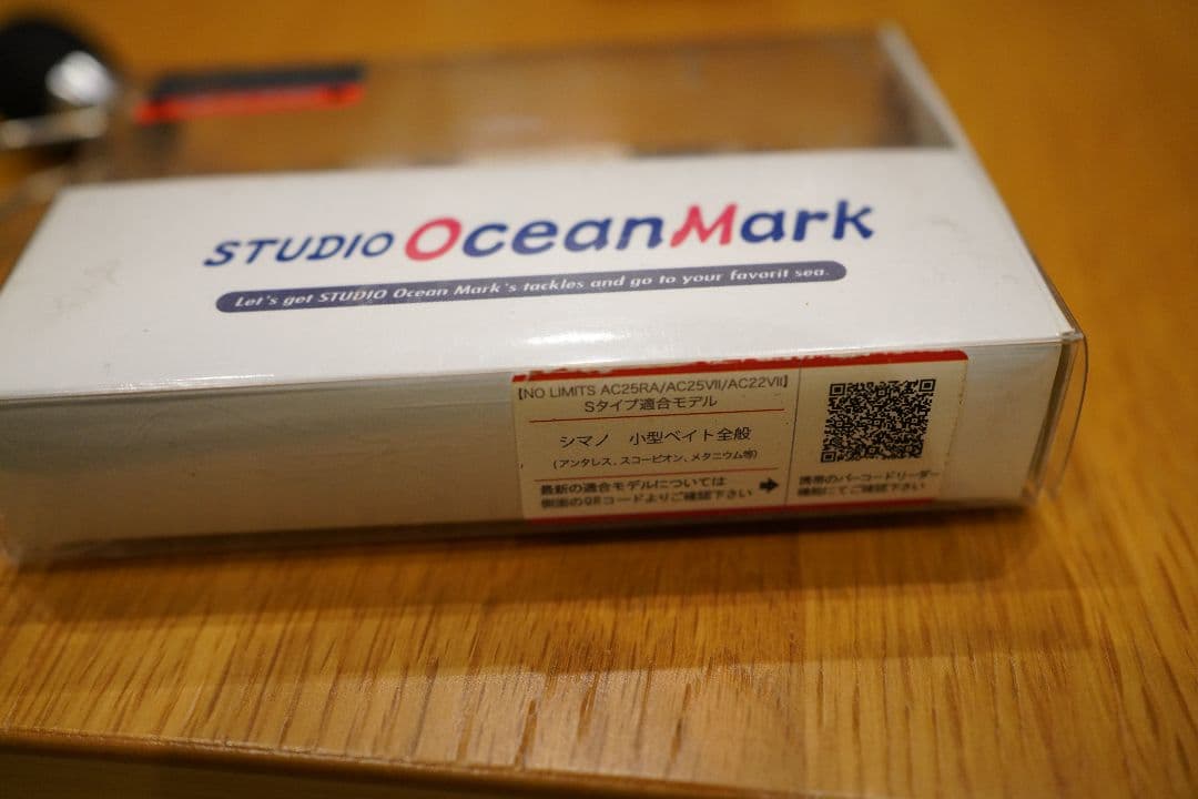 STUDIO OceanMark アシストハンドル