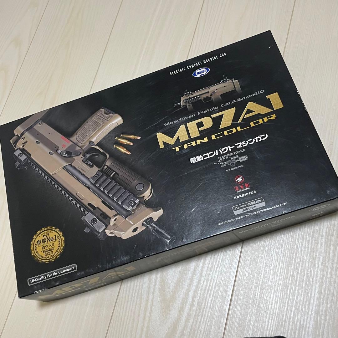 東京マルイ 電動ガン MP7A1 タンカラー バッテリーなし