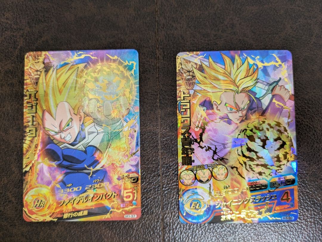 ドラゴンボールヒーローズ 初期 旧弾 ６１枚セット