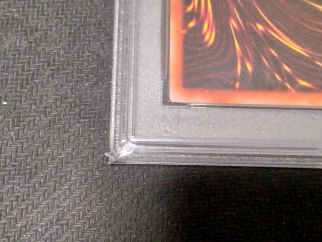 遊戯王　ブルーアイズトゥーンドラゴン シークレットレア　PSA10
