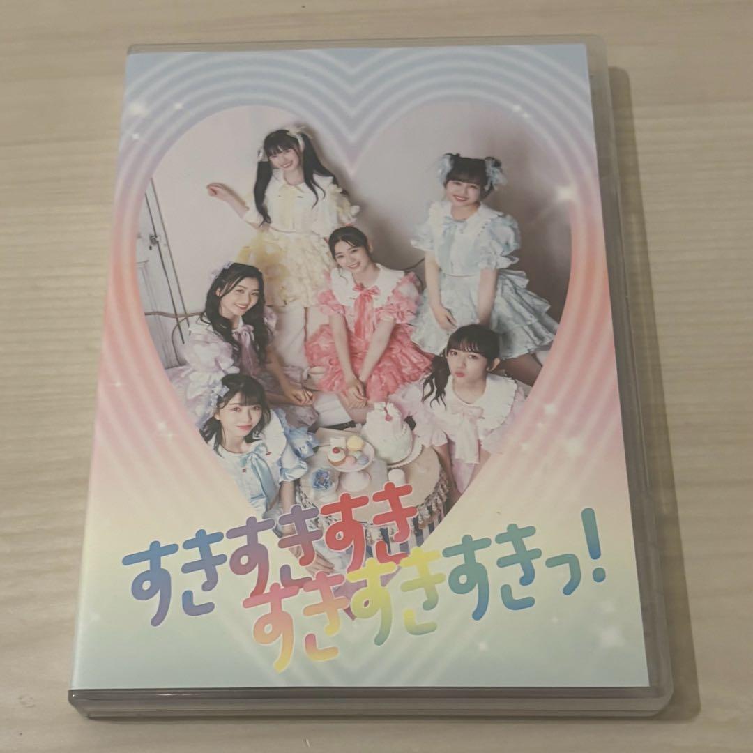 超ときめき♡宣伝部　とき宣　すきっ！　mu-mo 小泉遥香　サイン