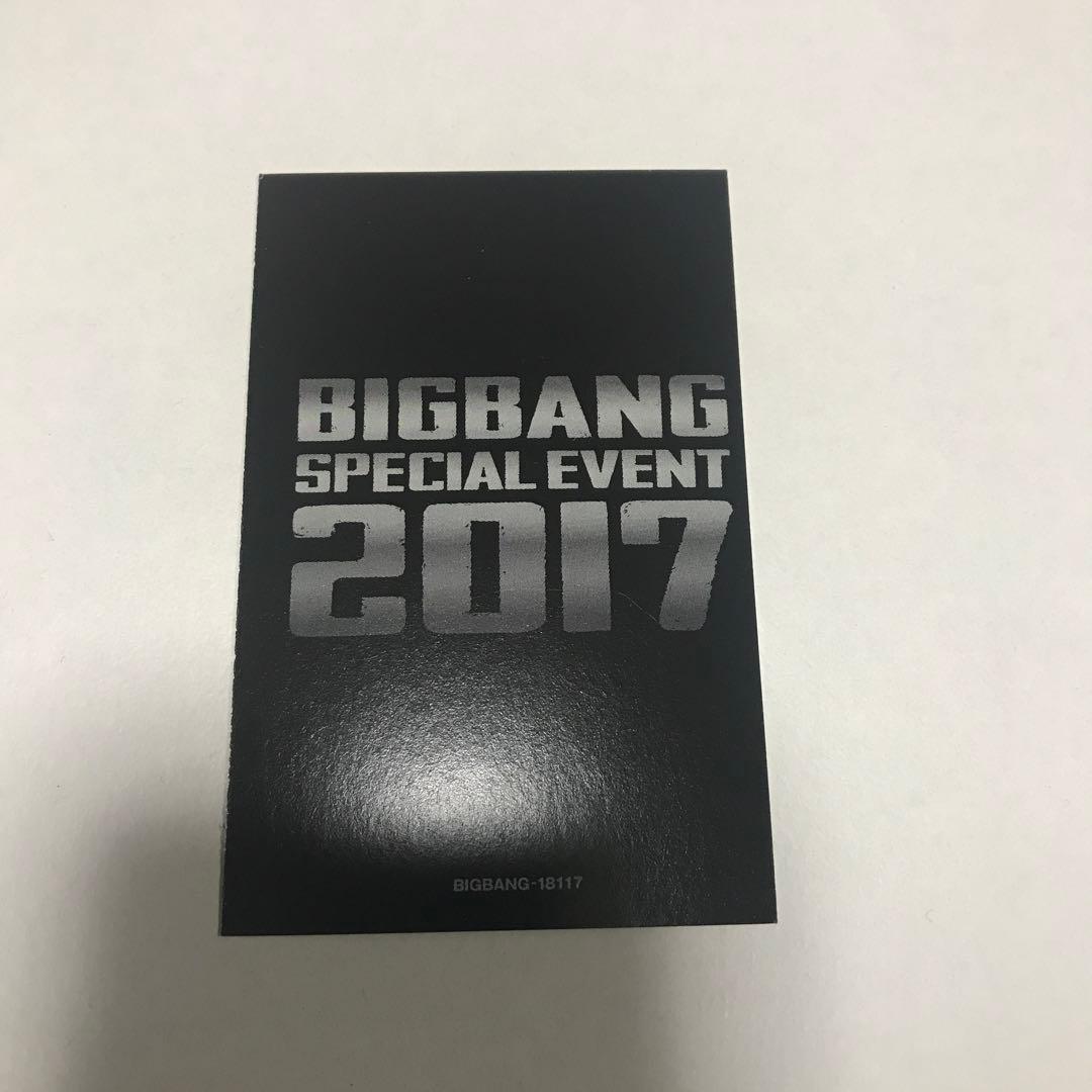 BIGBANG SPECILEVENT2017 特典トレカ　ジヨン