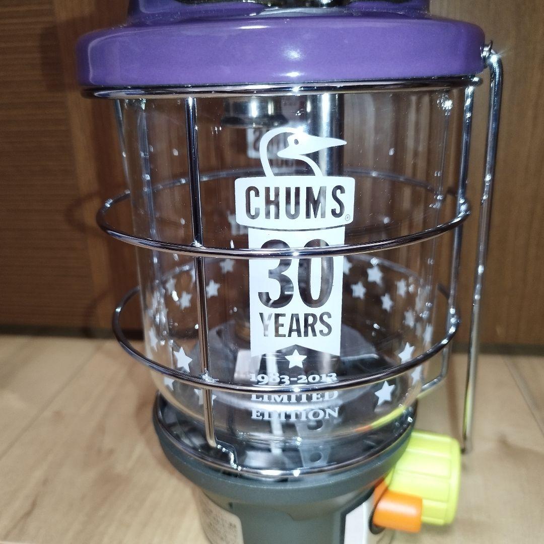 【未使用品】Coleman CHUMS 30周年記念ランタンセット