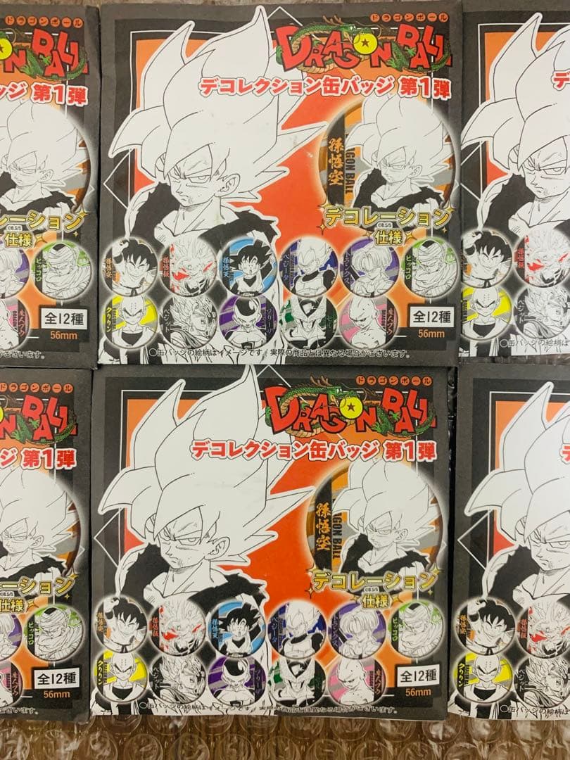 ドラゴンボール DRAGONBALL デコレクション缶バッジ 第1弾 新品10点