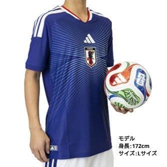 【新品未使用】オーセンティック ユニフォーム 半袖 サッカー日本代表 久保建英