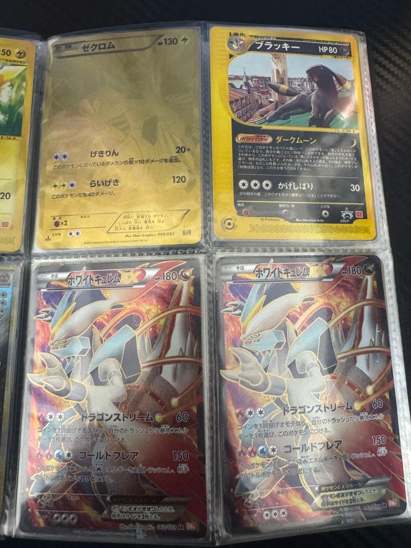 ポケカ ポケモンカード 引退品 まとめ売り